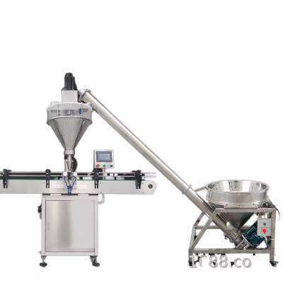 China Highly Accurate Semi-Automatic Powder Filling Machine for Powder, Flour, Spices,Sugar,Granules for Pouch Bottle for sale