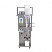 China Best Price Dry Powder Filling Sealing Packing Machine 3 Side Seal Type Bag Package Machine for sale
