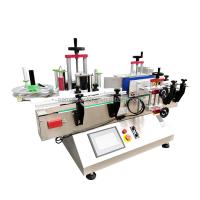 China SMTBJ-50C Automatic Self Adhesive Vial/wine/pet Bottle Labeling Machine for Round Bottle Fully Auto High Speed Labeling Machine for sale