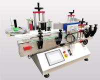 China SMTBJ-50C Automatic Self Adhesive Vial/wine/pet Bottle Labeling Machine for Round Bottle Fully Auto High Speed Labeling Machine for sale