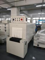 China BZJ-5038 Automatic Sleeve Wrapper Bottle Packing Machine + BSE-5040 Heat Shrink Tunnel for sale