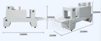 China BZJ-5038 PE Film Shrink Wrap Tunnel Packaging Shrink Wrapping Machine for sale