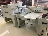 China FQL-450+BSE-4525 L bar Heat Tunnel Shrink Wrapping Sealing Machine for Small Business for sale