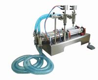 China Cheap Price Wholesale Price 2 Heads Semi Automatic Honey Dosing Machine for sale