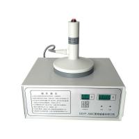 China 100% High Quality DGYF-500C Portable Induction Cap Sealer (60-130mm) for sale
