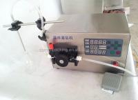 China High Precision Small Liquid Filling Machine,small Volume Peristaltic Pump Filling Machine for sale