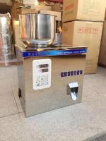 China Mini 2-200g Semi Automatic Powder / Granules / Tea Filling Machine for sale