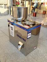 China Mini 2-200g Semi Automatic Powder / Granules / Tea Filling Machine for sale