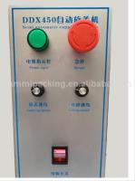 China Free Shipping Good Quality DDX450 Mental Jars Aluminium Cap Capping Machine for Cap Diameter 10-50mm for sale