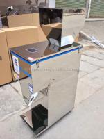 China NEW 100-1500g Large Capacity Packing Machine Auto Weighing & Filling Machine for sale
