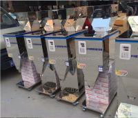 China NEW 100-1500g Large Capacity Packing Machine Auto Weighing & Filling Machine for sale