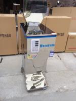 China NEW 100-1500g Large Capacity Packing Machine Auto Weighing & Filling Machine for sale