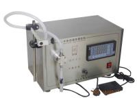 China GIF-I-I Electric Liquid Filling Machine,bottling Machine,gear Pump Liquid Filling Machine for sale