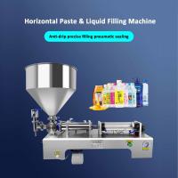 China Semi Auto Dual Nozzle Cosmetic Shampoo/cream/ Lotion Filling Machine for sale