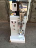 China SM-FZ-70A Automatic Stainless Steel Back Sealing Bag Tea Stick Filling Machine, Tea Stick Packing Machine for sale