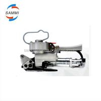 China Wholesale Packaging Supplies PET Pneumatic Strapping Machine/strapping Machine for sale
