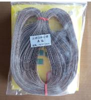 China High Quality 50pcs/bag 750*15mm Tape/belt for Sealing Machine Plastic Bag Band Sealer for sale