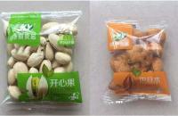 China High Efficiency Automatic Dog Food Packing Machine New and Hot Sale at Cheap Price for Filling Powder Into Pouches and Bags for sale