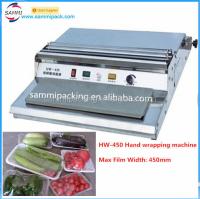 China HW-450 Cling Film Wrapping Machine for sale