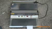 China HW-450 Cling Film Wrapping Machine for sale