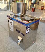 China 2-200g Newest LCD Panel Tea Weighing Packaging Machine/granule Powder Tablet Packing Machine for sale
