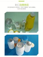 China Big Diameter Hand Foil Induction Sealing Machine Packing Machine 60-120mm for sale