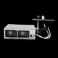 China Dongguan Sammipack New Arrive Cheap Double Head Liquid Filling Machine, Grape Oil Filling Machine for sale