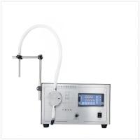 China Electric High Precision Liquid Filling Machine Double Pump Liquid Filling Machine GLF-1-1 for sale