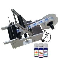China MT-50 New Model Semi Automatic Labeling Machine for Round Bottles/Tanks for Manufacturing Plants Farms Hotels Printing Shops for sale