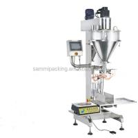 China New China Supplier Chocolate Powder Packaging Machine for sale