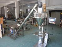 China New China Supplier Chocolate Powder Packaging Machine for sale