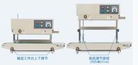 China Poly Pack  Continous Aluminum Industrial Plastic Bag Sealer for sale