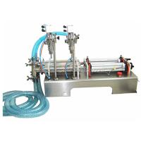 China Small Scale PET Plastic Glass Bottle Liquid Filler 2 Heads Semi Automatic Filling Machine 1000-5000ML for sale