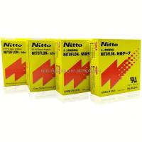 China Best Quality Nitto  903UL Sealing Belt Adhesive Tape with Different Size for sale