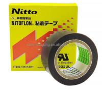 China Best Quality Nitto  903UL Sealing Belt Adhesive Tape with Different Size for sale