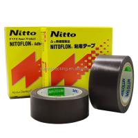 China Best Quality Nitto  903UL Sealing Belt Adhesive Tape with Different Size for sale