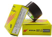 China Best Quality Nitto  903UL Sealing Belt Adhesive Tape with Different Size for sale
