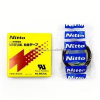 China Best Quality Nitto  903UL Sealing Belt Adhesive Tape with Different Size for sale