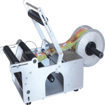 China New Design Oval Bottle Labeling Machine for Cosmetic Bottle for sale
