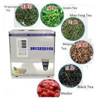 China 2-200g Herb Weighing and Filling Machine with Spiral Feeding for sale