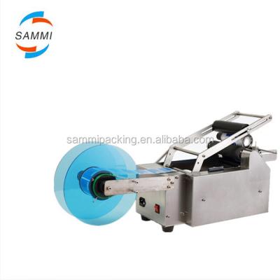 China Semi Automatic Small Stick Label Machine, Round Bottle Labeling Machine for sale
