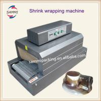 China Newest BS-4030 Thermal Shrinkage Packaging Machine Shrink Film Packaging Machine Heat Shrink Film Machine for Box and Bottle for sale
