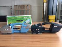 China JDC-13/16 Automatic Strapping Machine PET Strapping Tools Packing Machine for sale