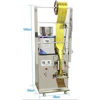 China Detergent Powder Vertical Filling Machine /pouch/sachet Packing Machine for sale