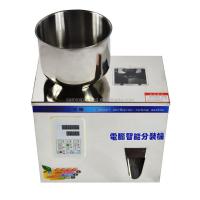 China 2-200g Automatic Granulesl Powder Dispensing Machine Filling Machine Weighing Packaging Machine for sale