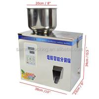 China 2-200g Automatic Granulesl Powder Dispensing Machine Filling Machine Weighing Packaging Machine for sale