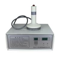 China Bottom Price 20-100mm Handhold  Induction Sealer/aluminum Foil Sealing Machine for Bottle Lids for sale