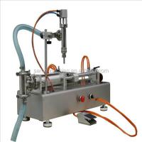 China Hot Automatic Filling Machine for Glass Bottles Small Scale Juice Filling Machine Pet Beverage Bottle Liquid Filling Machine for sale