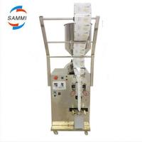 China Automatic Three Sides Seal Sachet Packing Machine, Honey Oil Pouch Filling Machine for sale