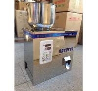 China Hot Sale FZ-100 Dry Tea,Powder,Seeds,Grain Weighing Filling Machine 2-100g for sale